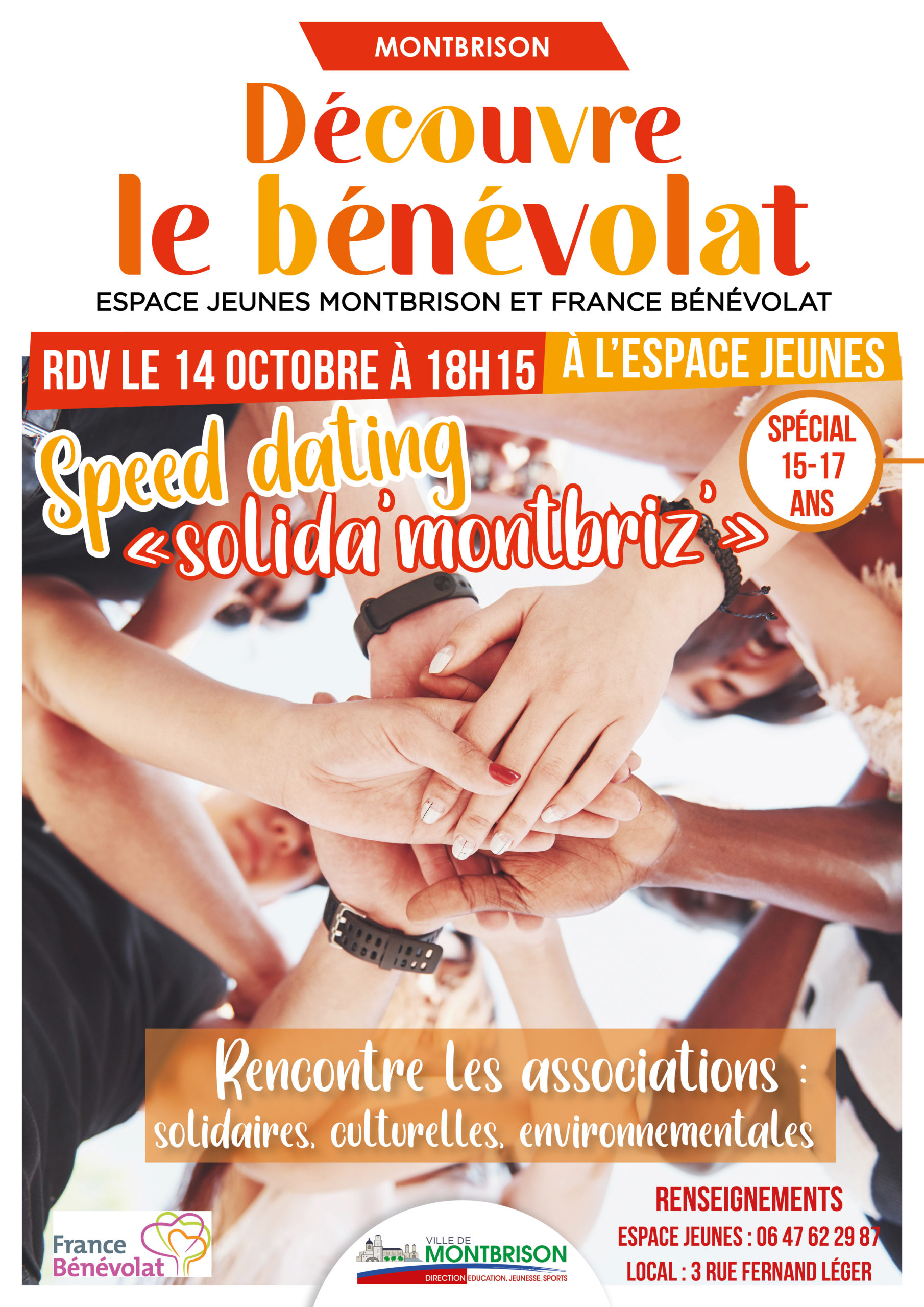 Faire découvrir le bénévolat aux jeunes | Ville de Montbrison